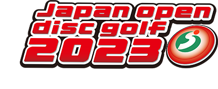 Registration for 2023 Japan Open Goes Live - Innova Disc Golf
