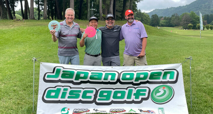 Remembering the Magic of the 2023 Japan Open - Innova Disc Golf